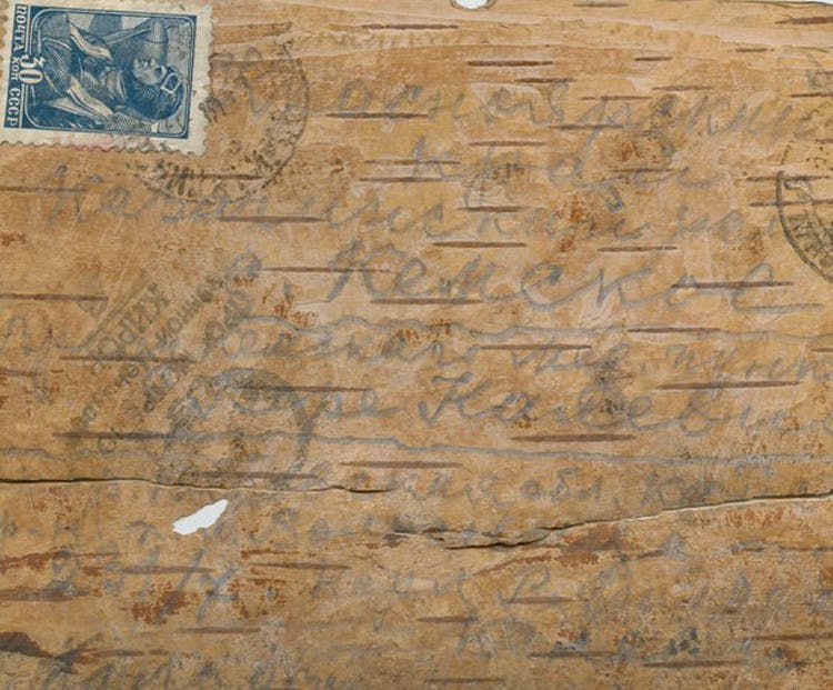 13 Weird Things You Probably Didn't Know You Could Mail - The Krazy ...