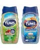 Tums Coupons - February 2023 - The Krazy Coupon Lady