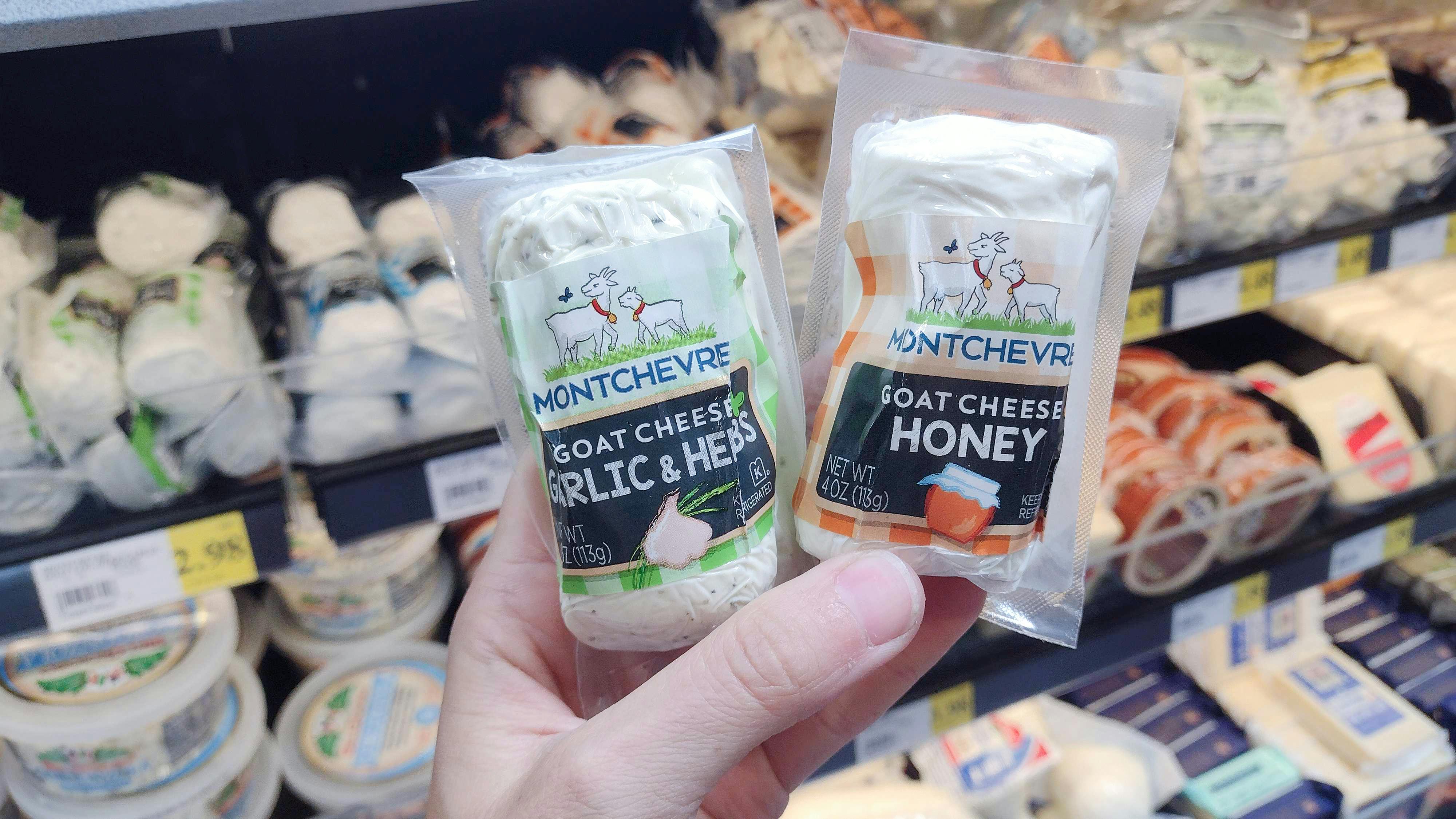 Cheese Coupons - The Krazy Coupon Lady - July 2022