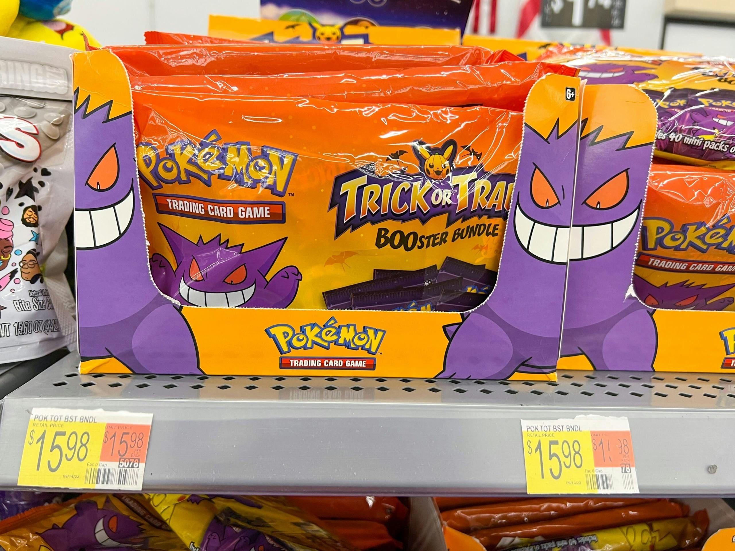 Rare Pokemon Halloween Cards Now At Walmart The Krazy Coupon Lady Rare Pokemon Halloween Cards Now At Walmart The Krazy Coupon Lady