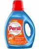 Best Persil Coupons for December 2024 - The Krazy Coupon Lady