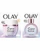 Best Olay Coupons for May 2025 - The Krazy Coupon Lady