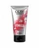 Best Olay Coupons for May 2025 - The Krazy Coupon Lady