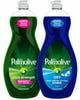 Best Palmolive Coupons for July 2025 - The Krazy Coupon Lady